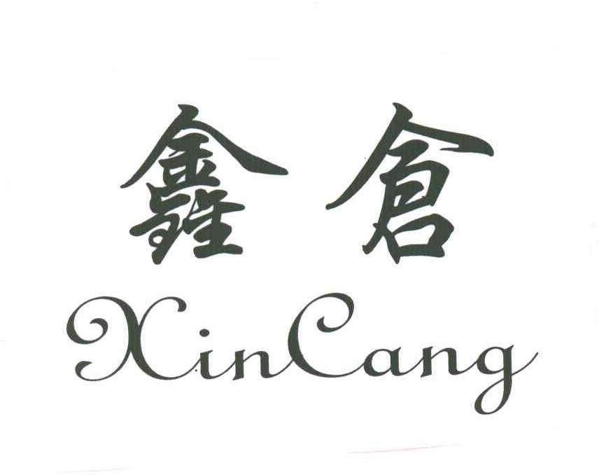 赤峰宇丰科技种业有限公司知识产权 - 企查查