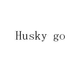 HUSKY GO_商标查询 - 企查查