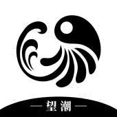 台州市新闻传媒中心 - 企查查