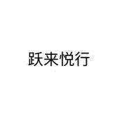 山东高速服务开发集团有限公司 - 企查查