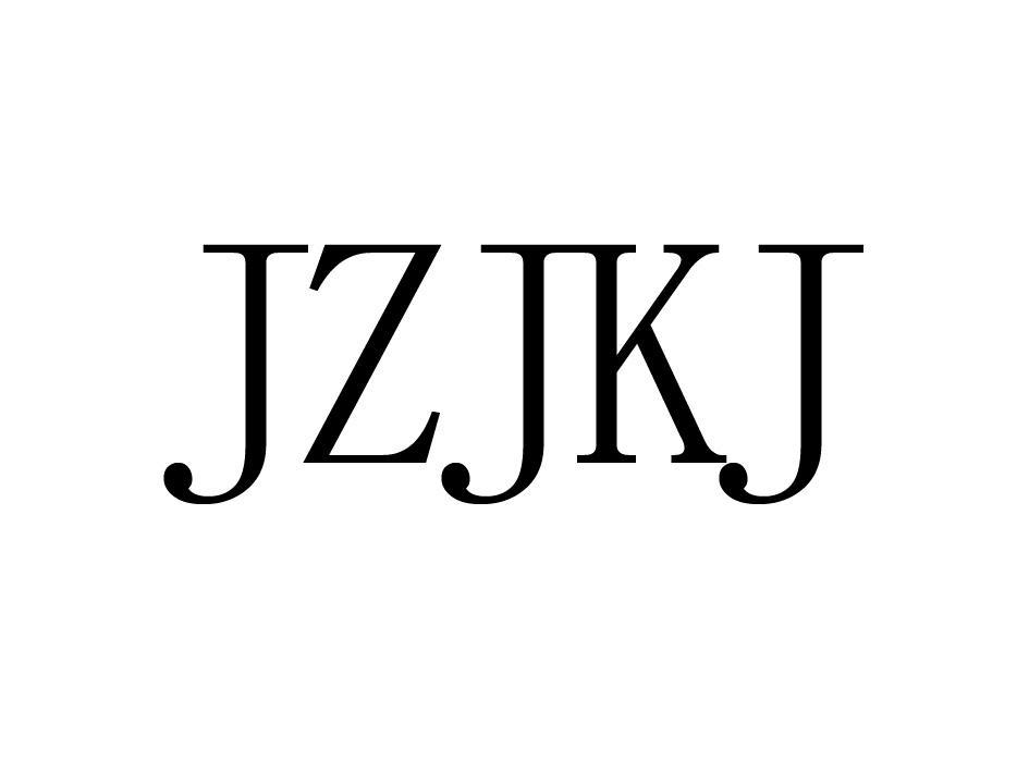 九众九机器人有限公司知识产权 - 企查查