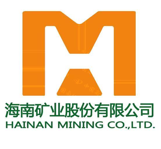 海南矿业股份有限公司 - 企查查