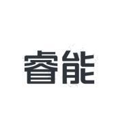 福建睿能科技股份有限公司 - 企查查